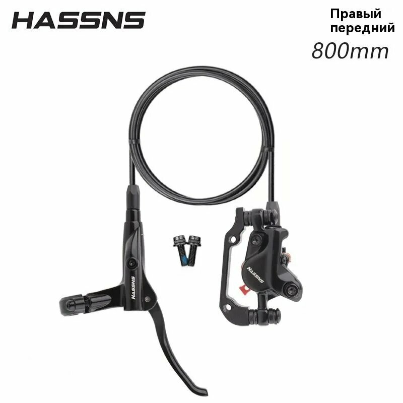 Двухпоршневой дисковый тормоз HAYES m200, гидравлический тормоз диаметром 800 мм для горных велосипедов, правый передний