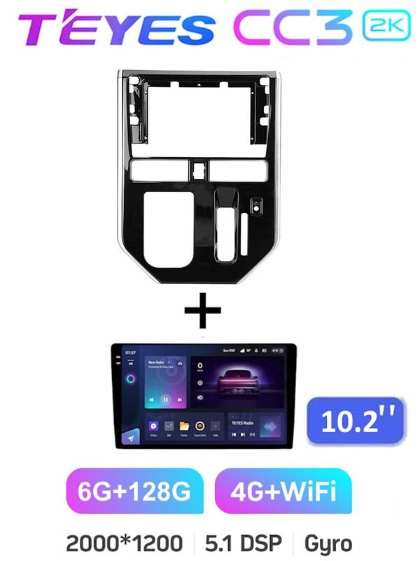Магнитола Teyes CC3 2K 6/128 Gb 10" для Toyota Tank RHD 2016-2023 Правый руль 2 din