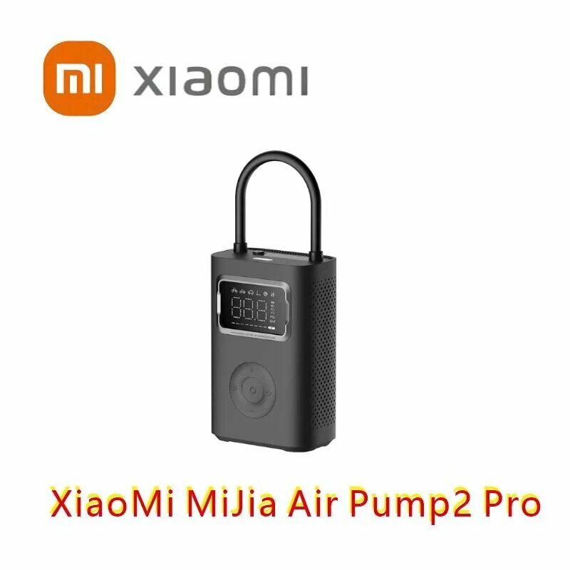 Xiaomi Mijia Air Pump 2 Pro Портативный электрический воздушный компрессор150 фунтов на квадратный дюйм Mi Надувное сокровище MJCQB07PQW