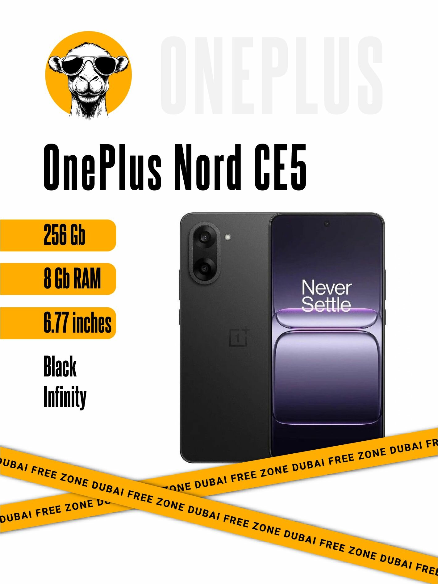 Смартфон OnePlus Nord CE5 8/256Gb Black Infinity/Черный
