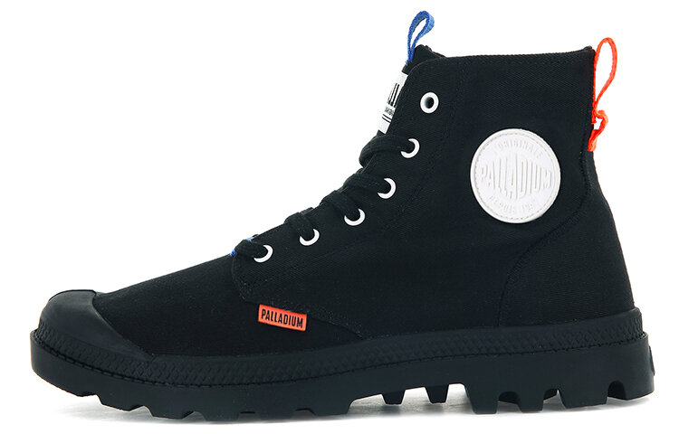 Кроссовки Pampa