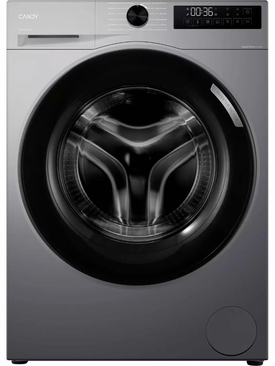 Стиральная машина Candy Nova C33W4 07MBR-07, серебристый