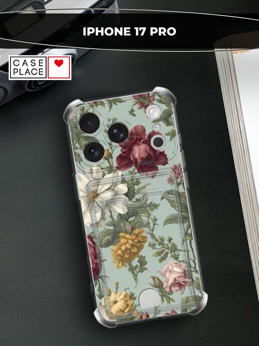 Чехол на Apple iPhone 17 Pro (Айфон 17 Про) с картой и принтом Акварельные красные цветы