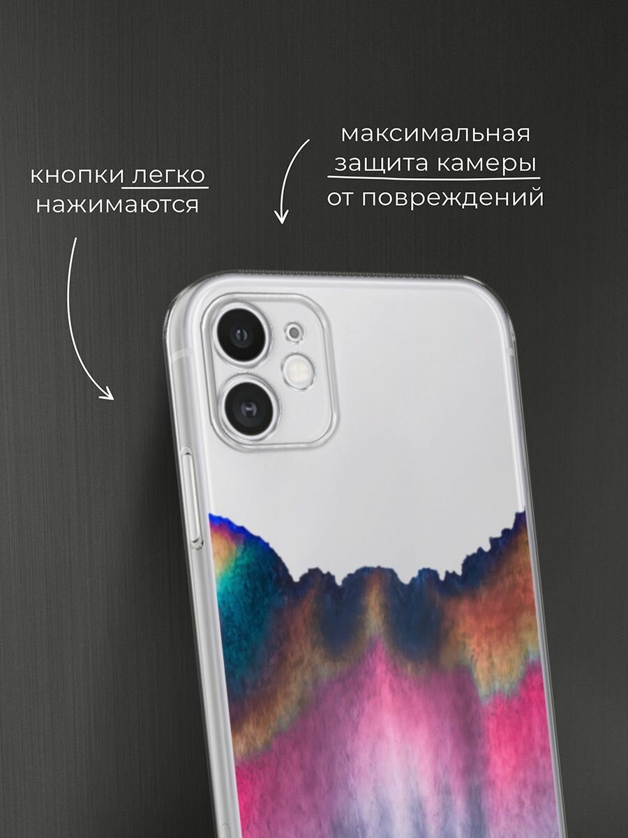 Чехол на Apple iPhone 11 / Айфон 11 с принтом Акварельная абстракция, прозрачный — фото 1