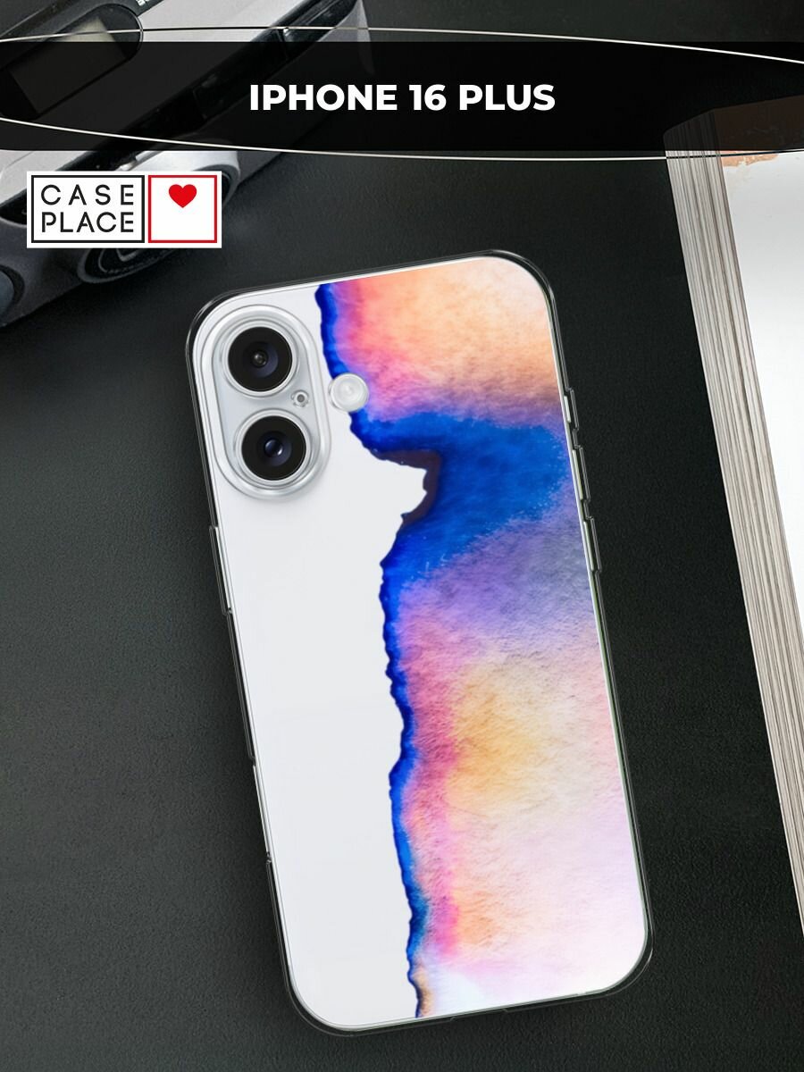 Чехол на Apple iPhone 16 Plus / Айфон 16 Плюс с принтом Синяя акварель, прозрачный