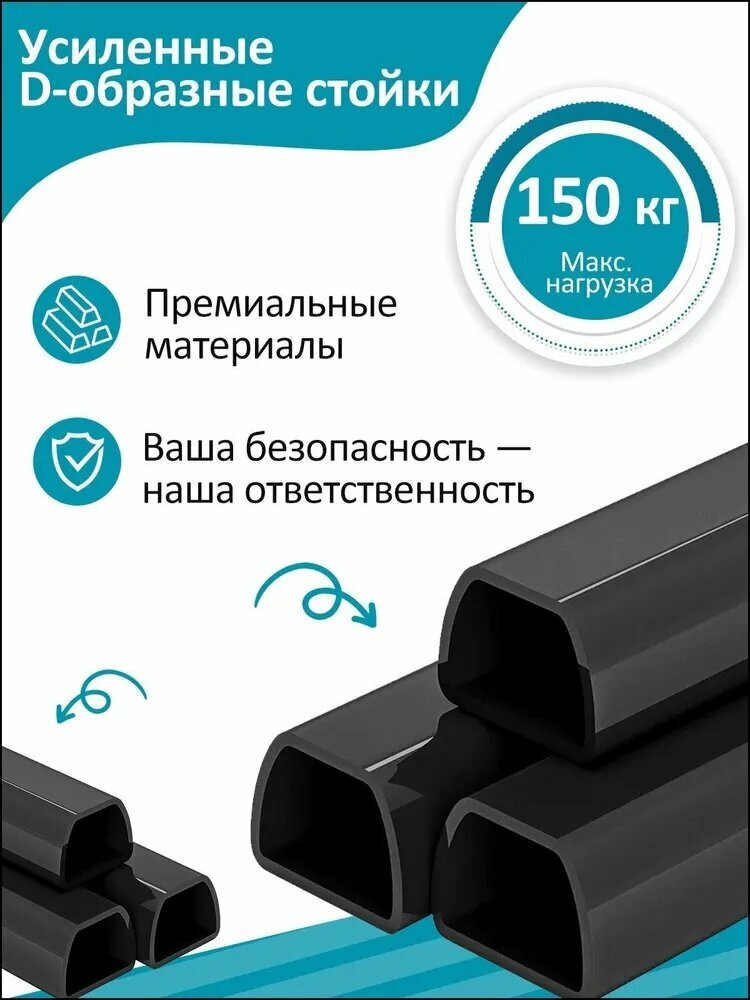 Лестница приставная — фото 1