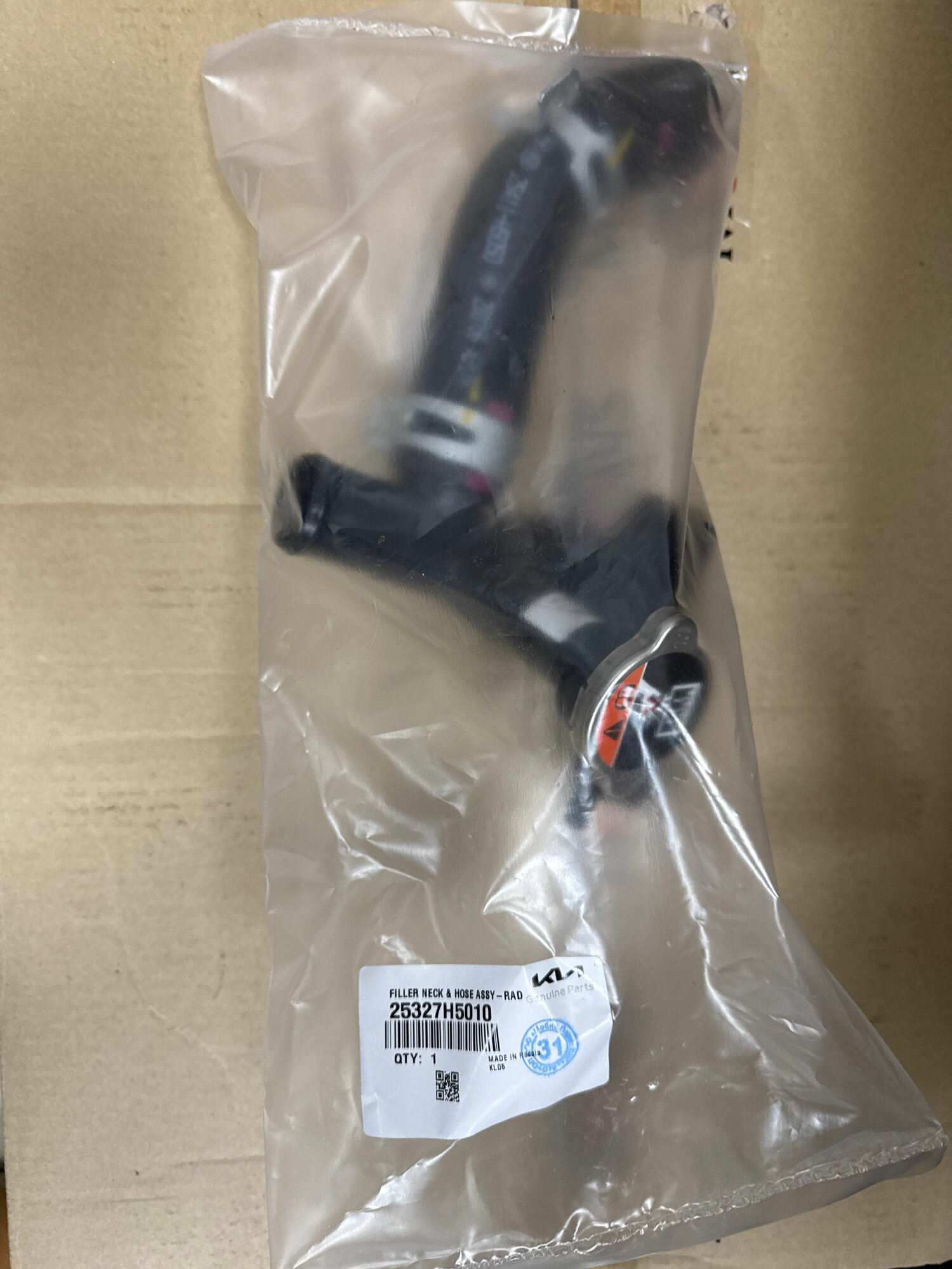 Заливная горловина радиатора в сборе со шлангами оригинал бренд KIA арт. 25327H5010