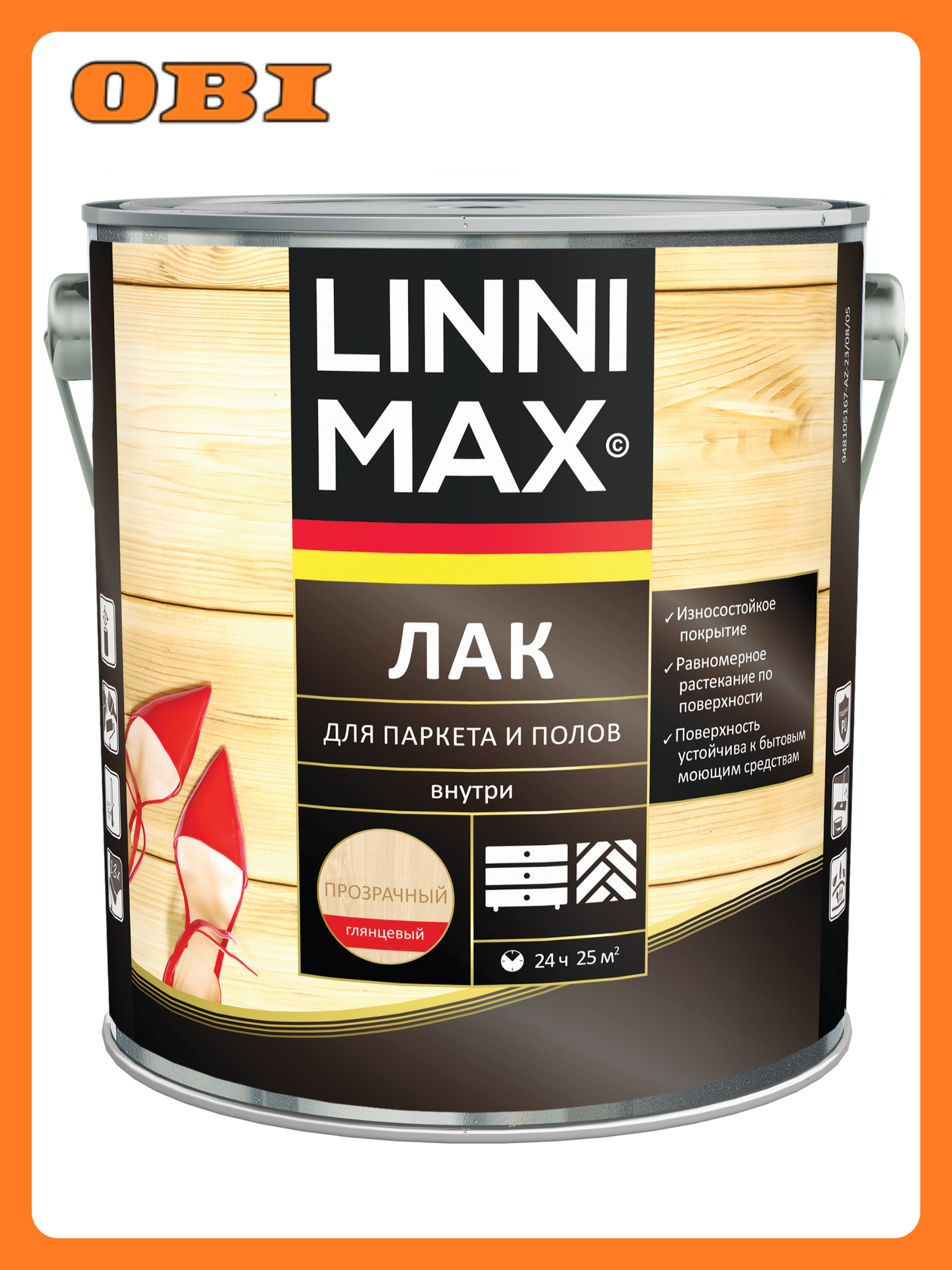 Лак алкидный для паркета и полов LINNIMAX глянцевый 2,5 л