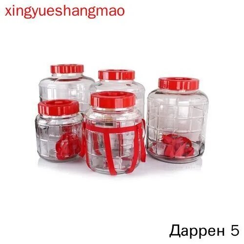 JuTongGuoJi Бутылка, 26 л, 1 шт