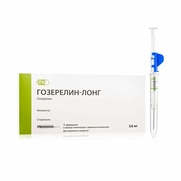 Гозерелин-лонг имплантат шприц-аппликатор 3,6мг