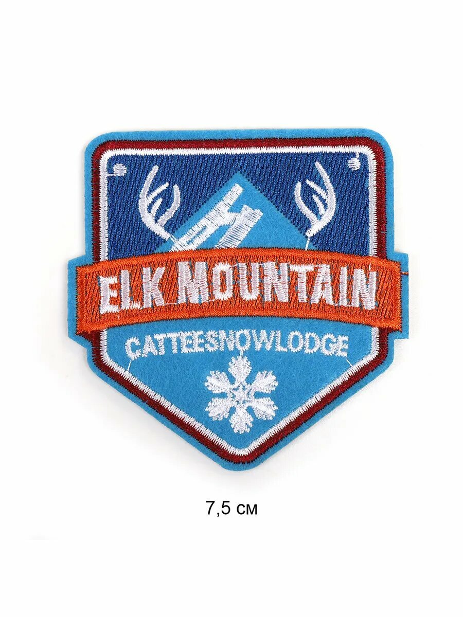Термоаппликации вышитые Mountain 7,5см 10шт