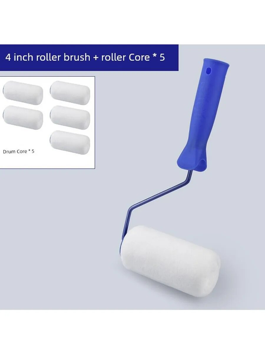 Ролик 4 дюйма, тонкая шерсть, 1+ валик 5