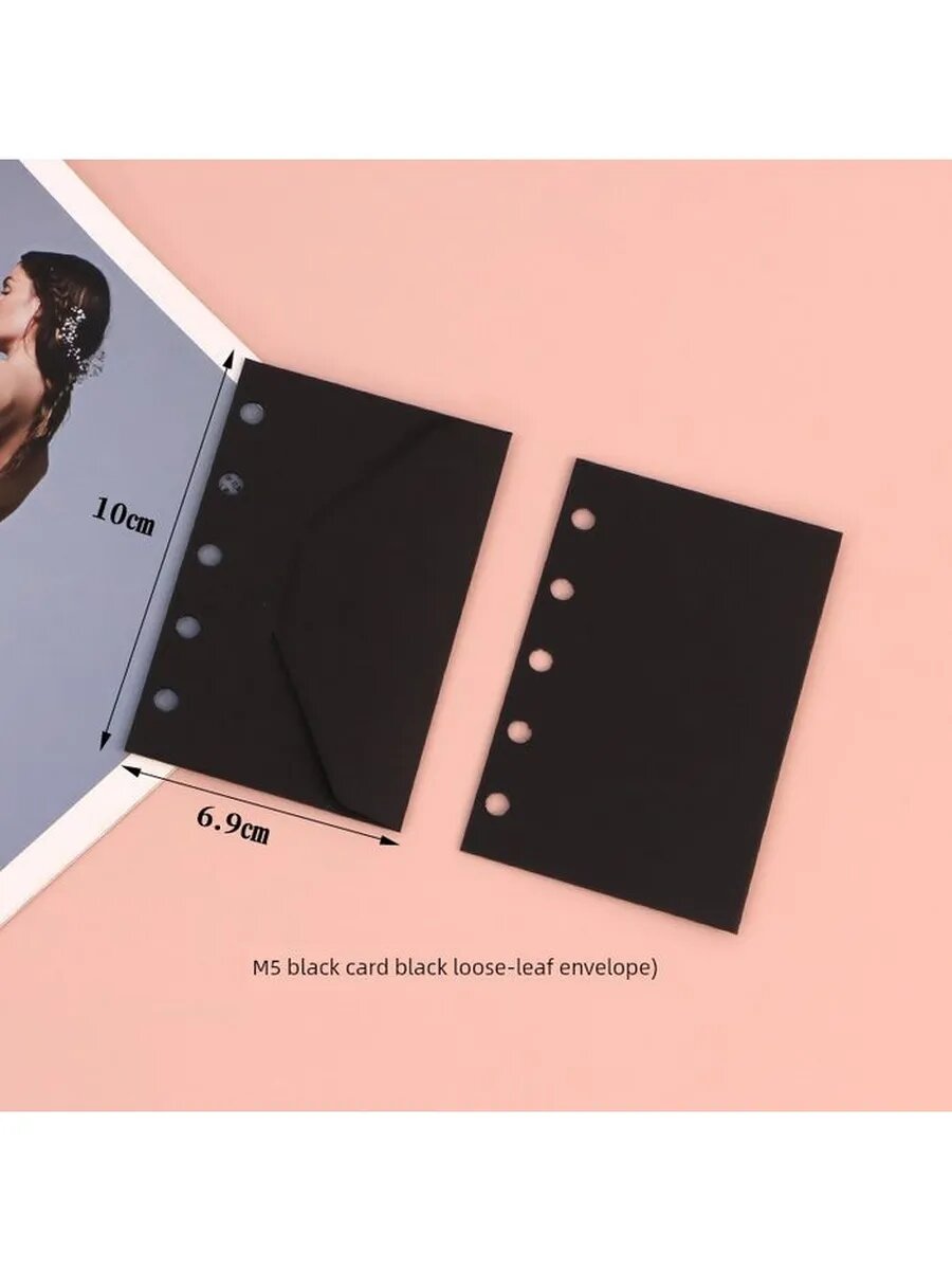Конверт M5 ретро (Черный картон)