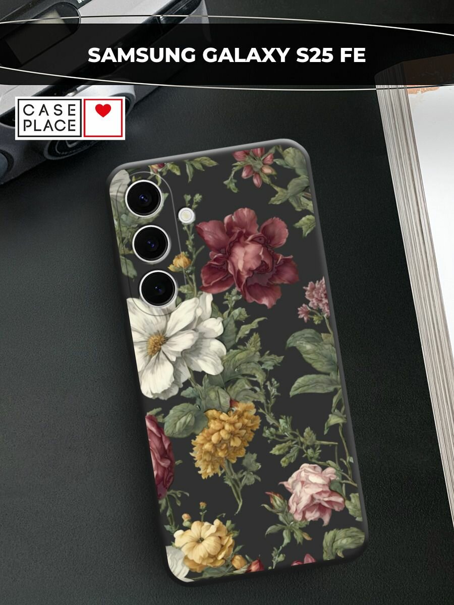Чехол на Samsung Galaxy S25 FE / Самсунг S25 Фе с принтом Акварельные красные цветы 2