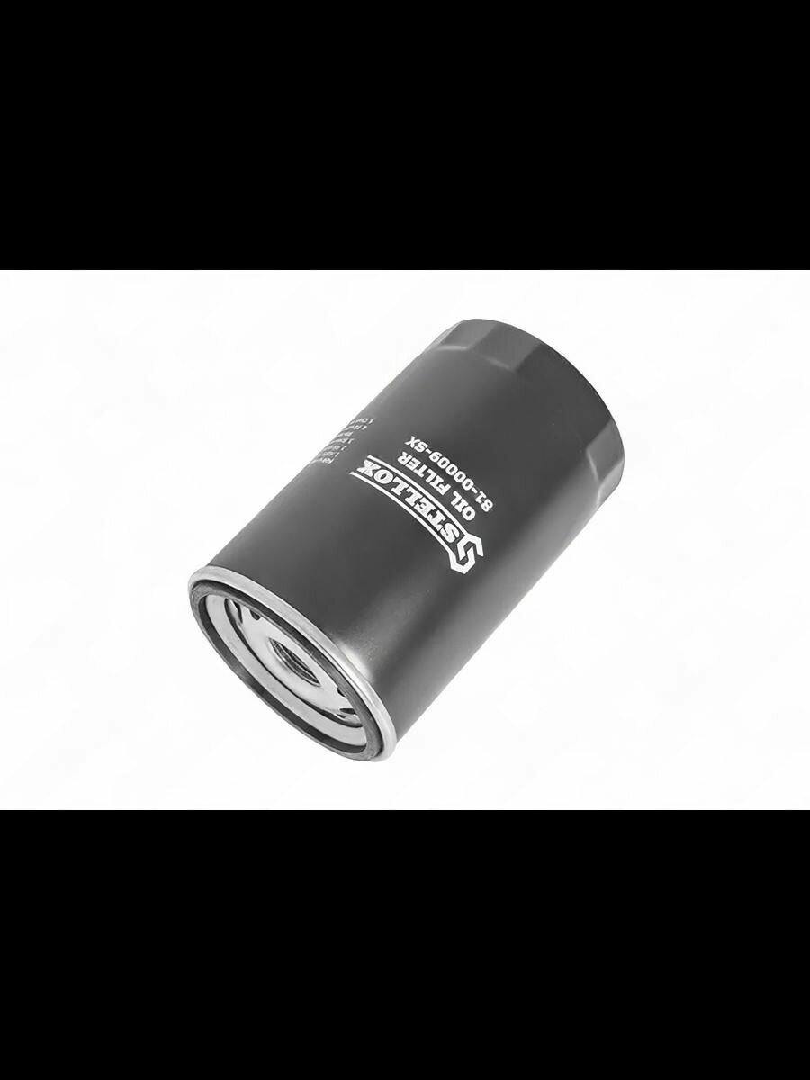 Фильтр масляный STELLOX 8100009SX / D108 H178 MAN - Ман M90 G90 L2000 D0824 D0826 D0834 D0836 - 51055017160; 51055017180 / H210W01; 0 451 301 207