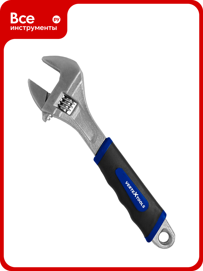 Разводной ключ vertextools 300мм 2010-30 углеродистая сталь, хромированное покрытие, чехол на рукоятке