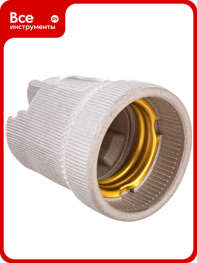 Керамический патрон General Lighting Systems Е27 подвесной белый GLH-E27-CER-H-W 474007