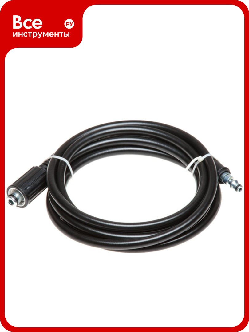 Шланг напорный 3 м ECO HPW-X80106