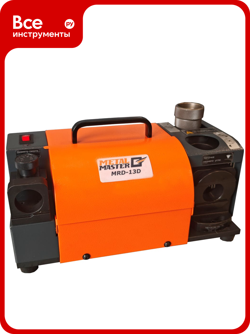 Станок для заточки сверл METALMASTER MRD-13D 23328