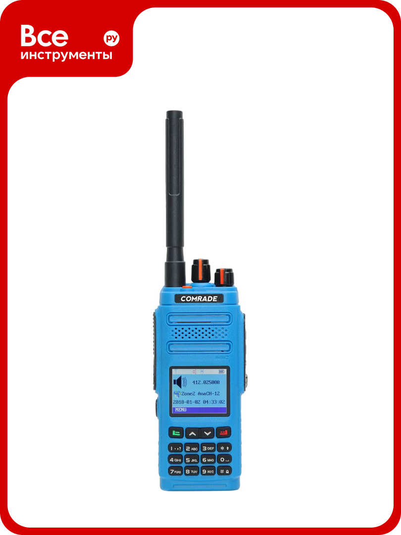 Радиостанция Comrade R12 VHF Radio (136-174MHZ) ATEX AES256 375