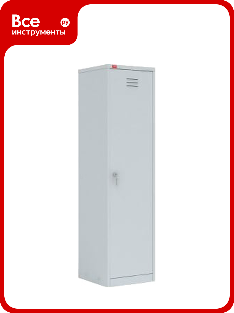 Шкаф гардеробный пакс ШРМ-АК-У 683966, напольный, металлический, серый, с 1 дверью и 3 полками, размеры