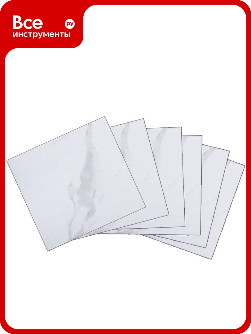 Плитка самоклеящаяся HOUSEHOLD 30x30 упак. 12 81020_12, глянцевая поверхность ПВХ, мраморный рисунок черно‑белый