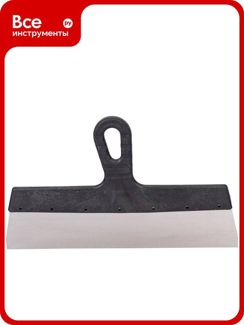 Нержавеющий фасадный шпатель СИБИН 350 мм 10079-350_z01