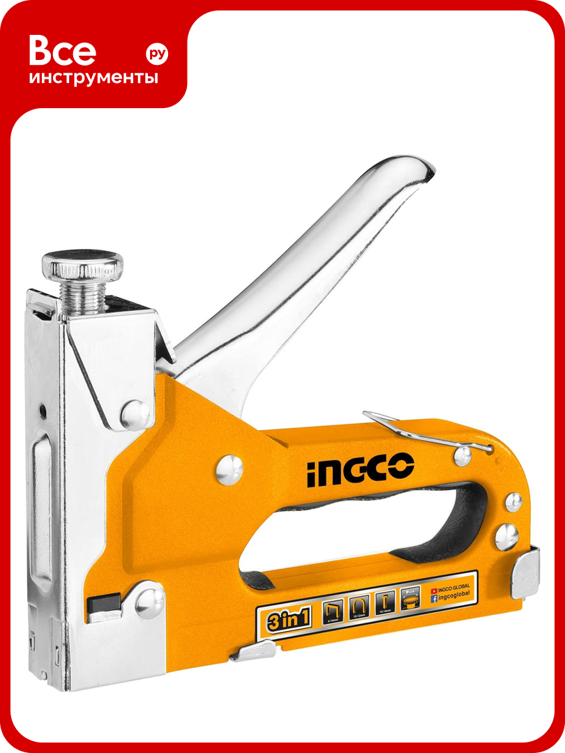 Механический степлер INGCO 3 в 1 HSG1405