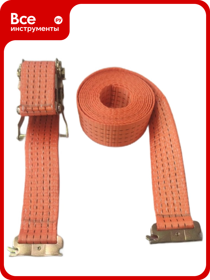 Стяжной ремень КанТраст евроборт "ласточкин хвост" укороченная трещотка, 8 м RS2-508000-short