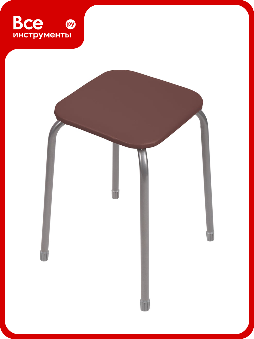 Табурет Nika эконом 3 ТЭ3/К с мягким сиденьем из винилискожи, коричневый, квадратная форма, серый металлический каркас,