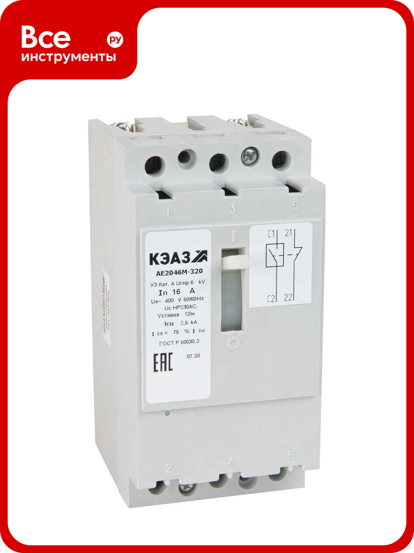 Автоматический выключатель КЭАЗ АЕ2046М-100-40А-12Iн-400AC-У3-104625 силовой термомагнитный панельный монтаж