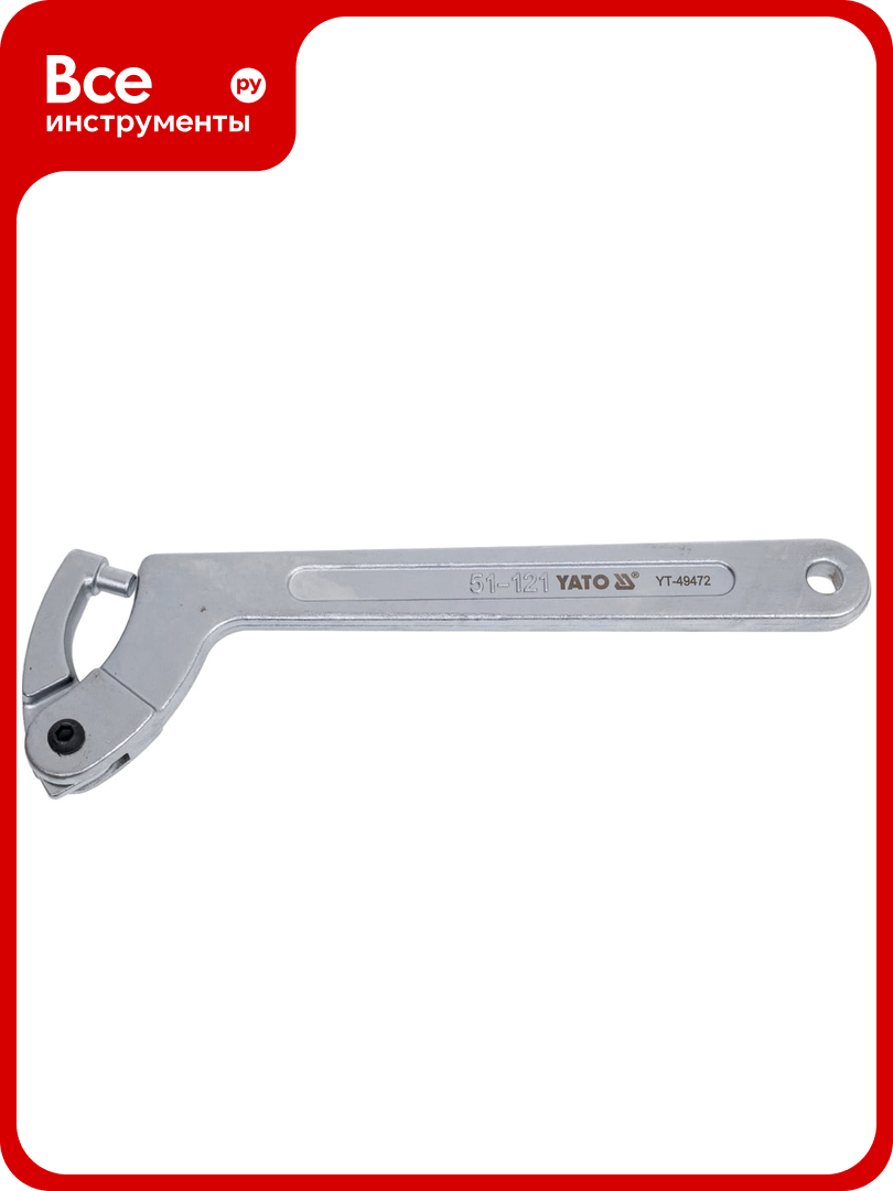 Ключ сегментный шарнирный YATO YT-49472, стальной корпус с антикоррозийным покрытием, профессиональный инструмент