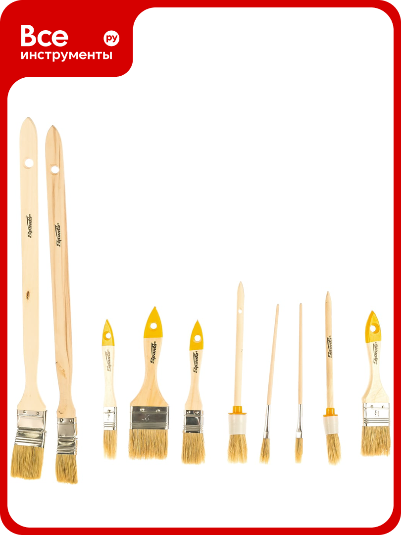 Набор кистей SPARTA 10 шт. 841155
