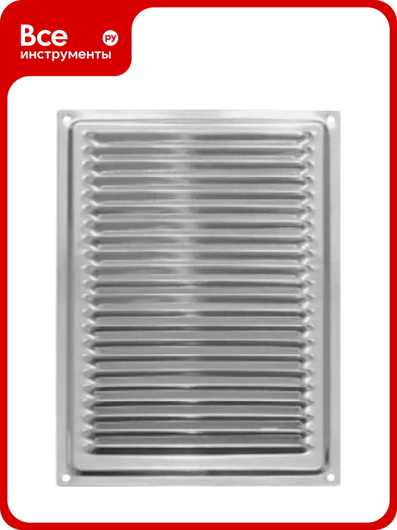 Решетка вентиляционная 170x240 мм, с сеткой, хром Домарт 171124
