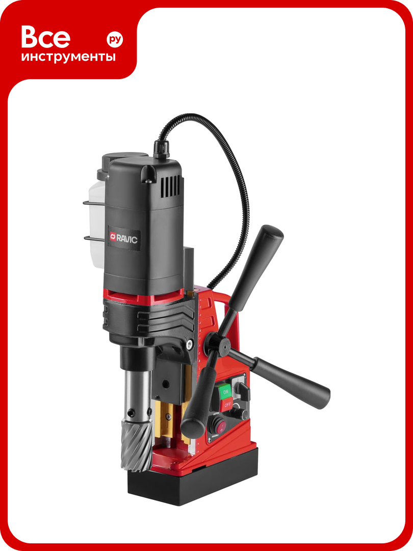Магнитный сверлильный станок Ravic RV40 301.0012