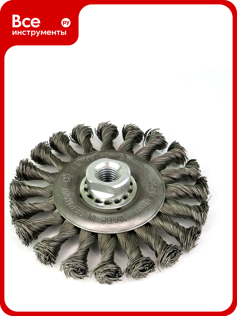 Щетка дисковая жгутовая 125x13 мм, М14, ворс сталь 0.50 мм OSBORN 631.151-0232