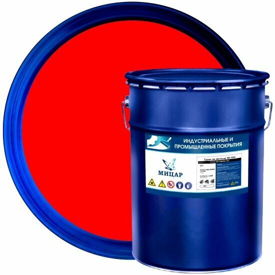Грунт Мицар ХС-010, 20 кг, красный