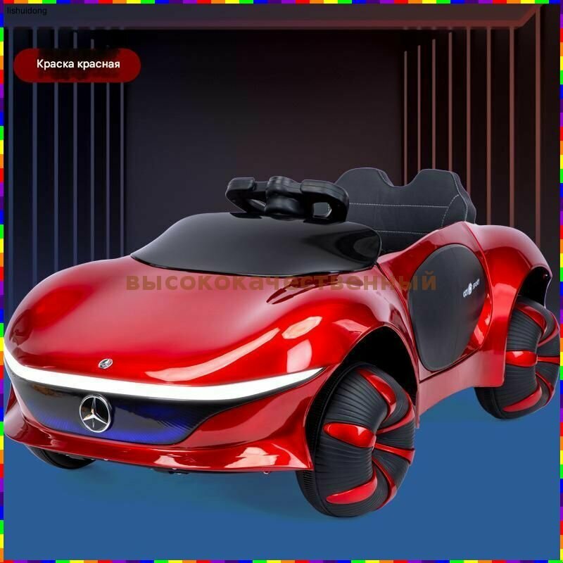 Электромобиль машина Range Rover для детей от 1 года 2 мотора по 380 Вт акум 6V - 7AH, пульт, режим качания