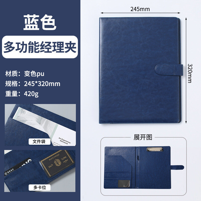 Кожаная папка A4, многофункциональная папка для деловых контрактов с блокнотом, офисная папка для продаж с магнитным замком, папка для менеджера