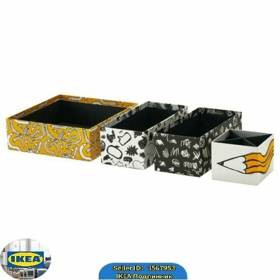 IKEA Коробка для хранения