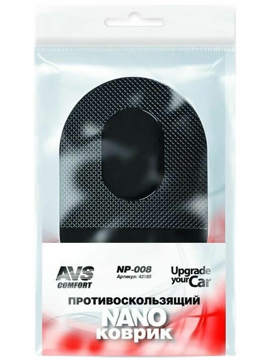 Противоскользящий NANO коврик "AVS" NP-008 (14,5х8,5см), резиновый, на торпедо