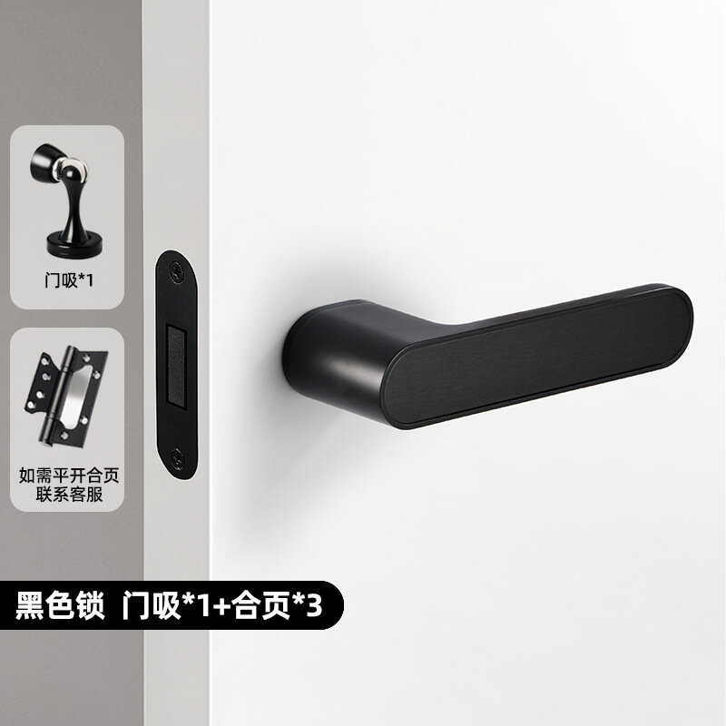 Минималистичный экологичный антивандальный дверной замок, деревянный дверной замок, универсальная ручка для двери, замок для комнаты, замок для спальни, магнитный бесшумный