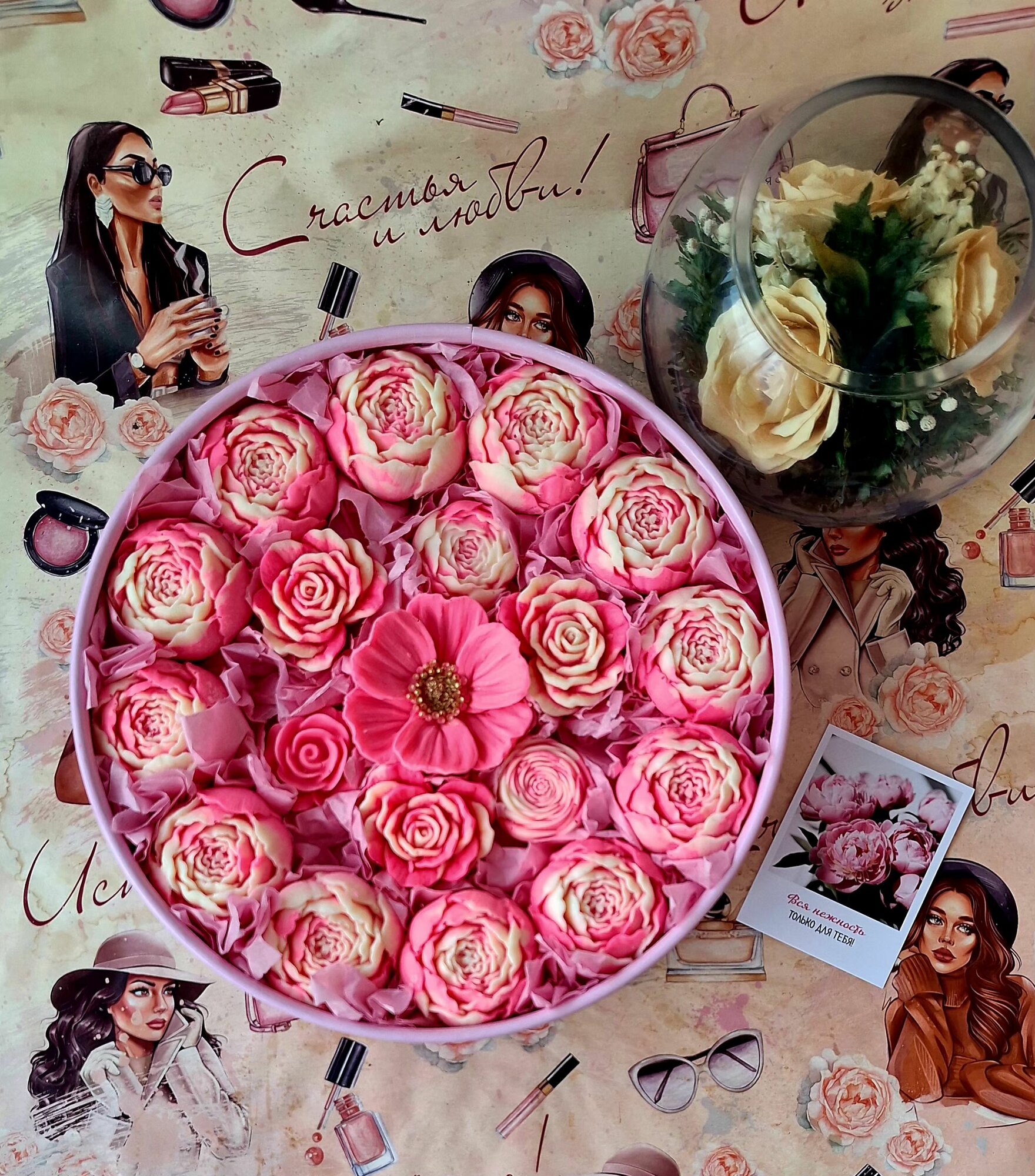 Шоколадный букет Учителю, диаметр 20см, подарок