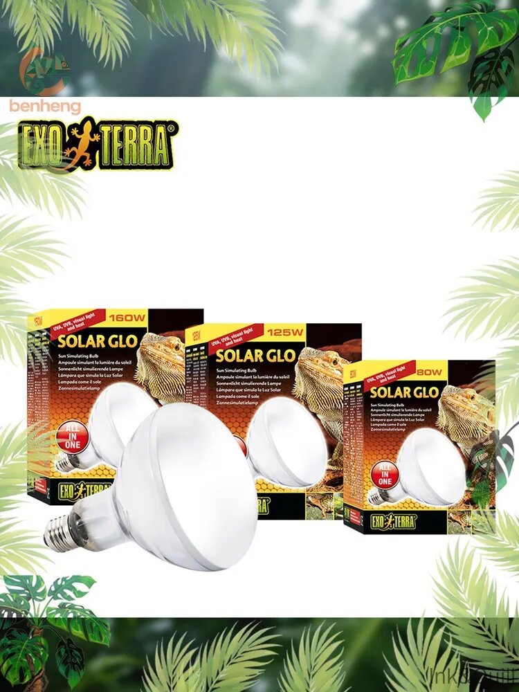 Лампа 3в1 для рептилий Exo-Terra Solar Glo, 80 Вт