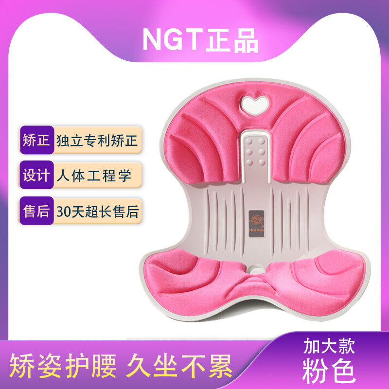 Большего размера эргономичная подушка для поясницы с цветочным дизайном, розовый оттенок для комфорта спины