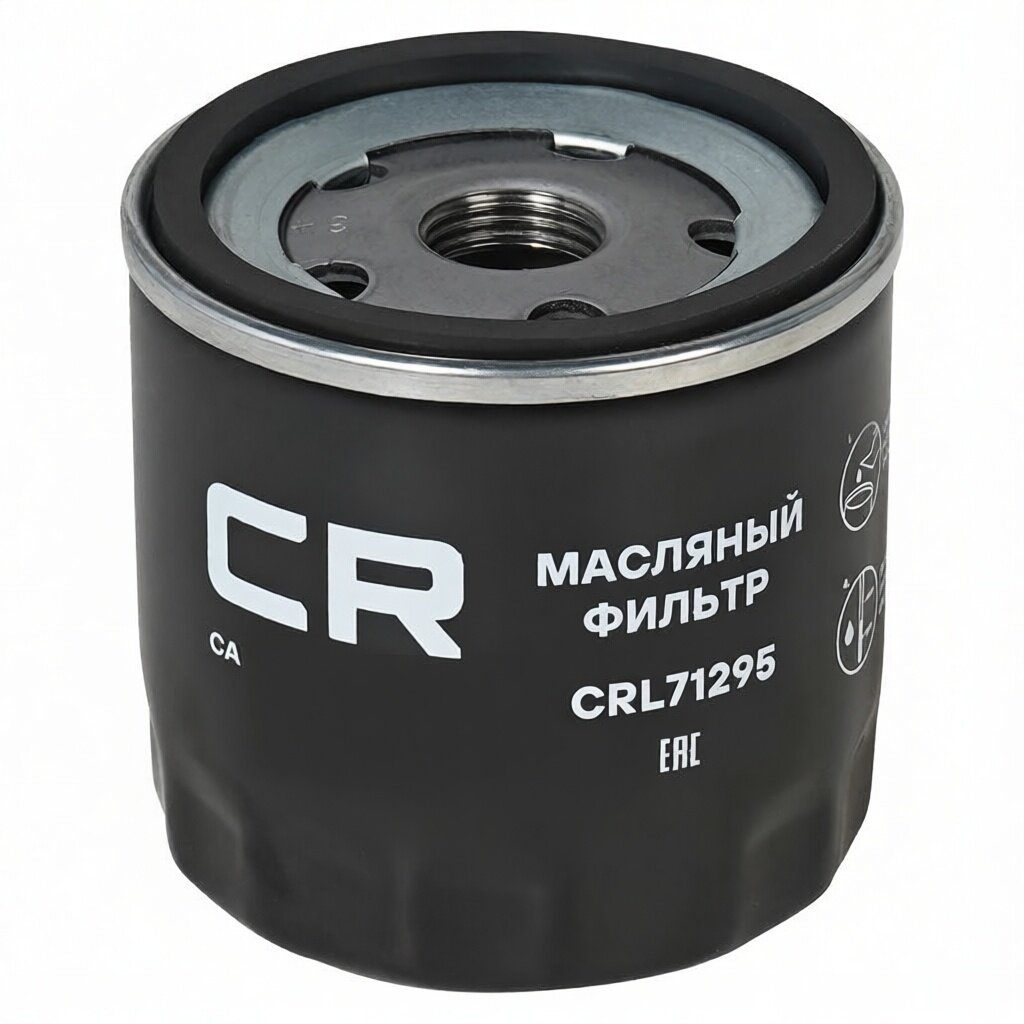 Фильтр масляный для а/м VAG Polo (15-)/Rapid (15-) 1.6i/1.4TSi/Octavia (12-) 1.6i/1.0-1.5TSi/Tiguan