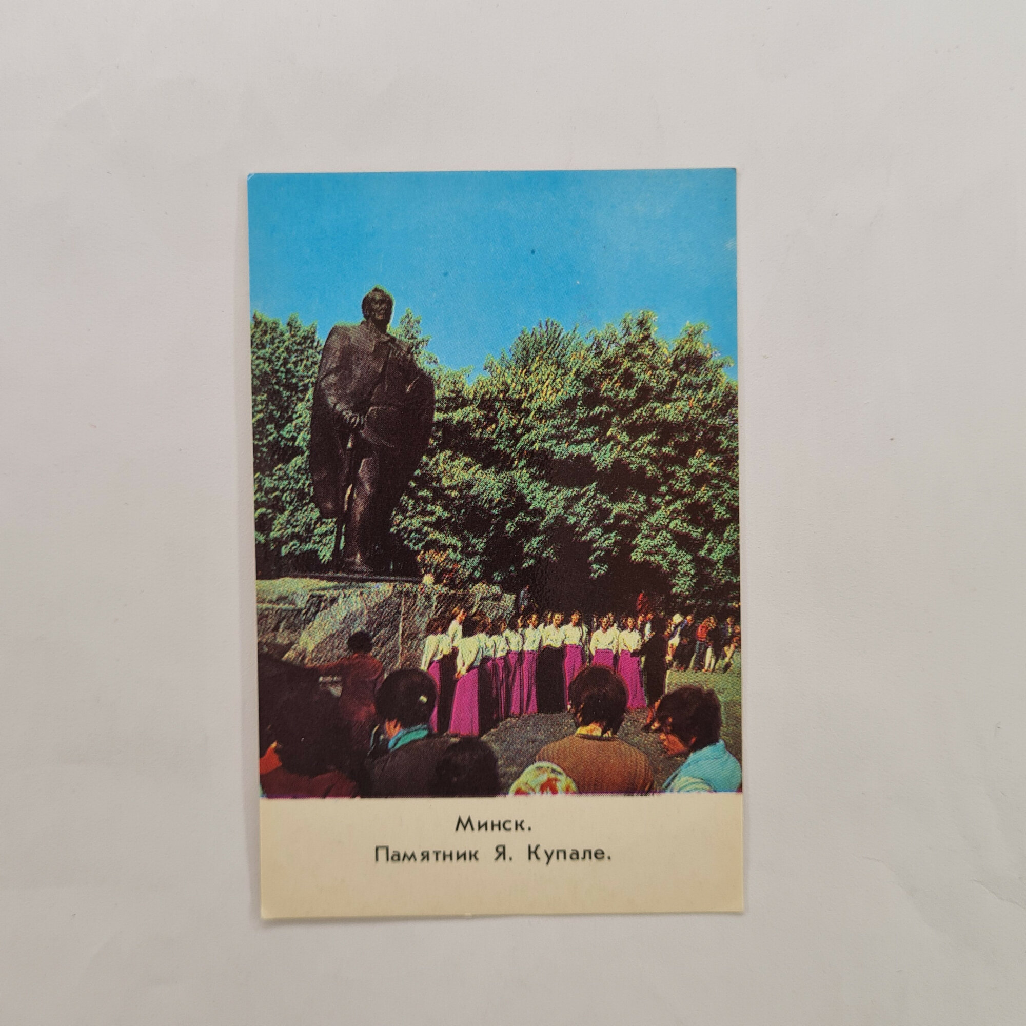 Карманный календарик 1981. Памятник Я. Купале в Минске. Календарь винтажный