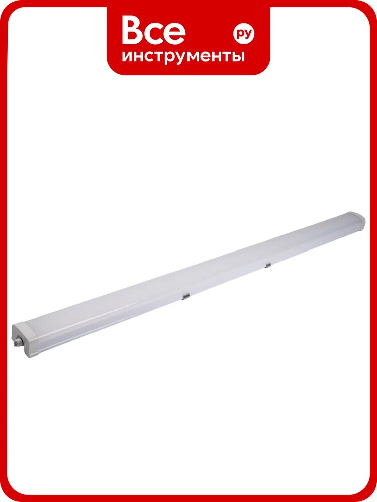 Светодиодный светильник Jazzway PWP-С3 1200 SHOPLIGHT 40Вт 6500К IP65 4640лм ДСП 5039360