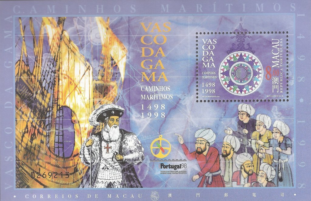 Почтовые марки Макао 1998г. "Васко да Гама - Морские тропы" Путешественники, Корабли MNH