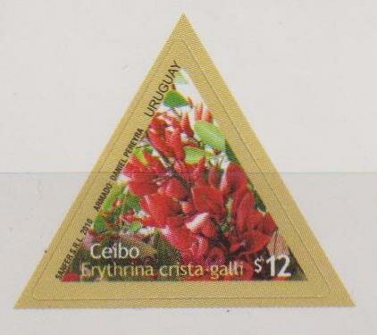 Почтовые марки Уругвай 2010г. "Цветы" Цветы MNH